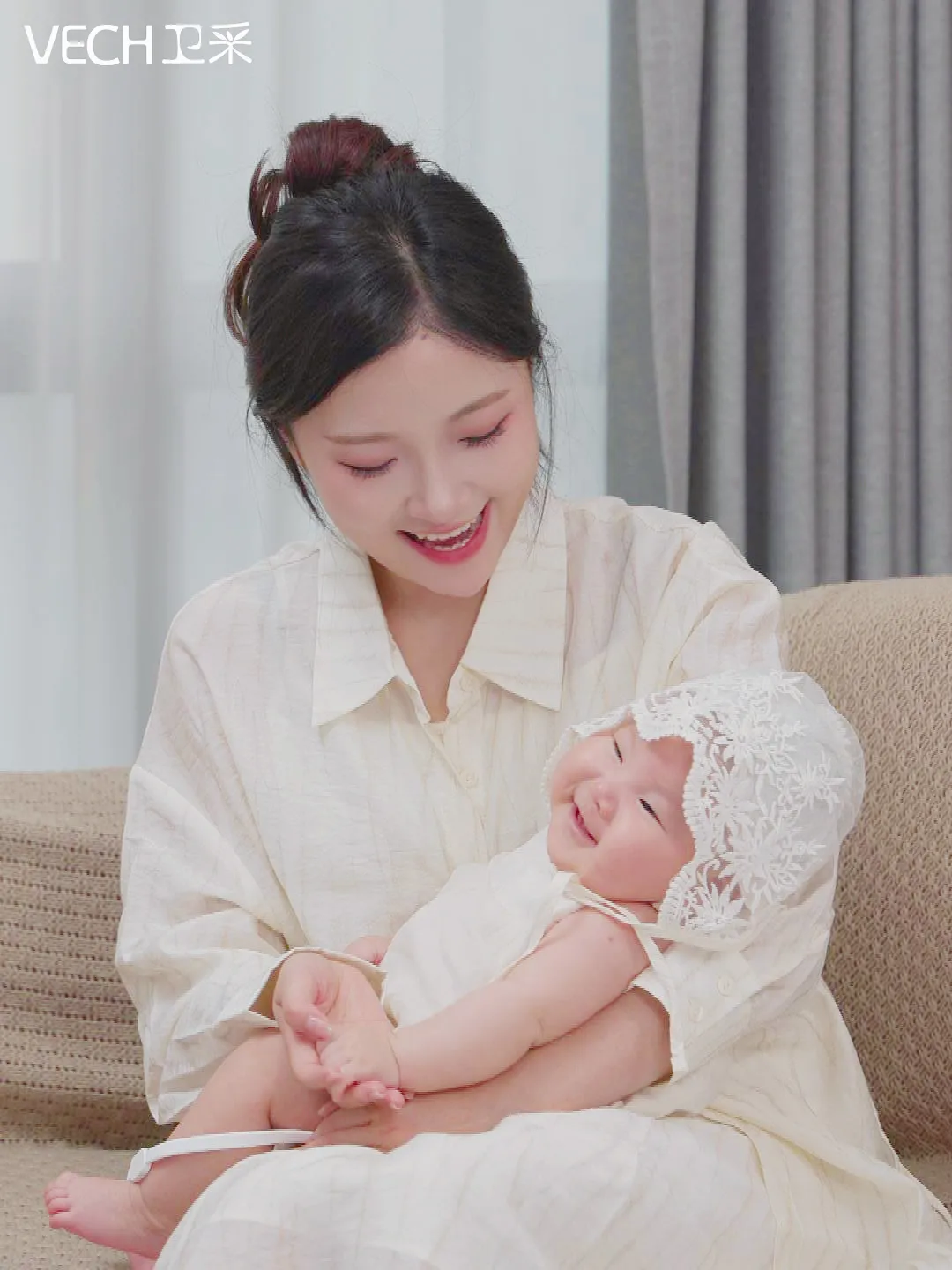 安心守护，为爱加持：中国人保PICC为VECH卫采旗下所有产品承保，为孕婴家庭保驾护航！ - VECH卫采黄疸检测服务